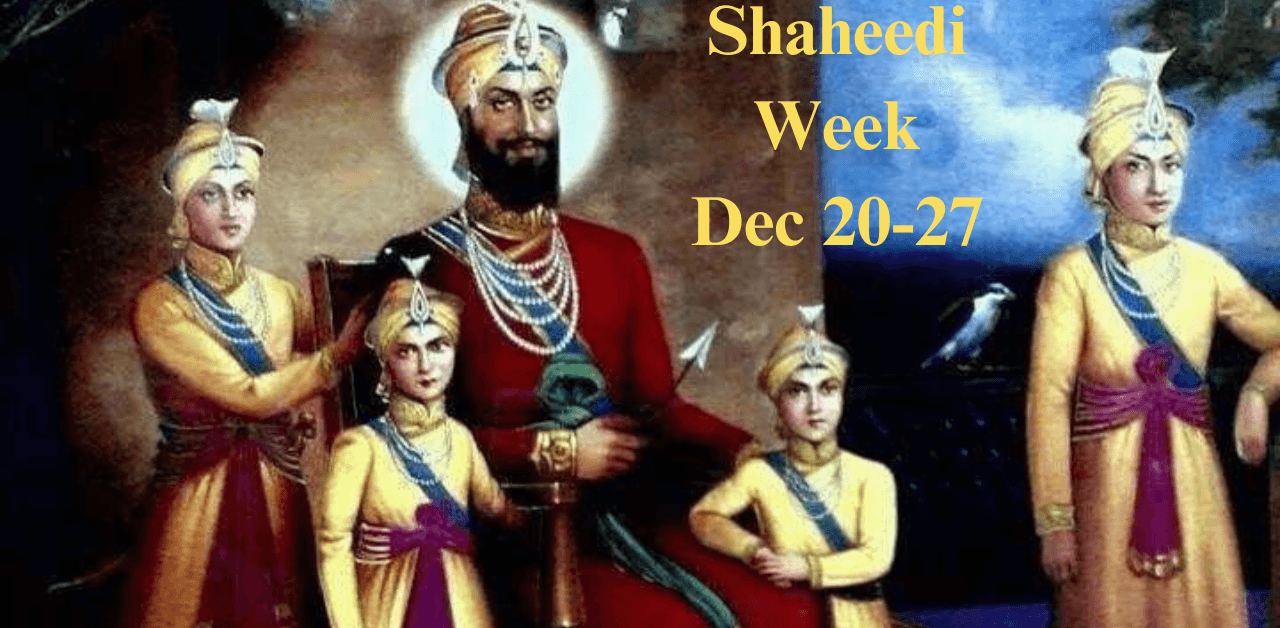 Shaheedi Week Dec 20-27: Tribute to Guru Tegh Bahadur Ji