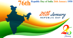 Republic Day of India 26th January 1950: Celebrating the Adoption of ...