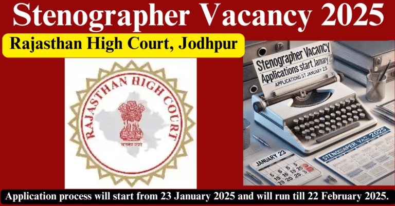 Stenographer Vacancy 2025: Great opportunity for government job ...