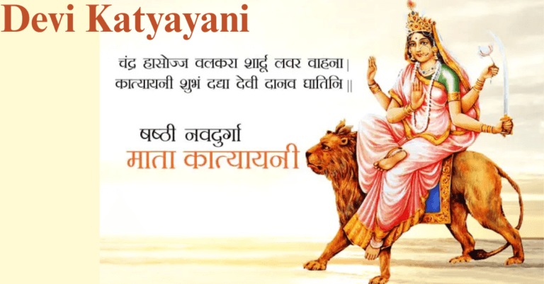 Devi Katyayani: The Divine Celebration of the Sixth Day of Chaitra Navratri