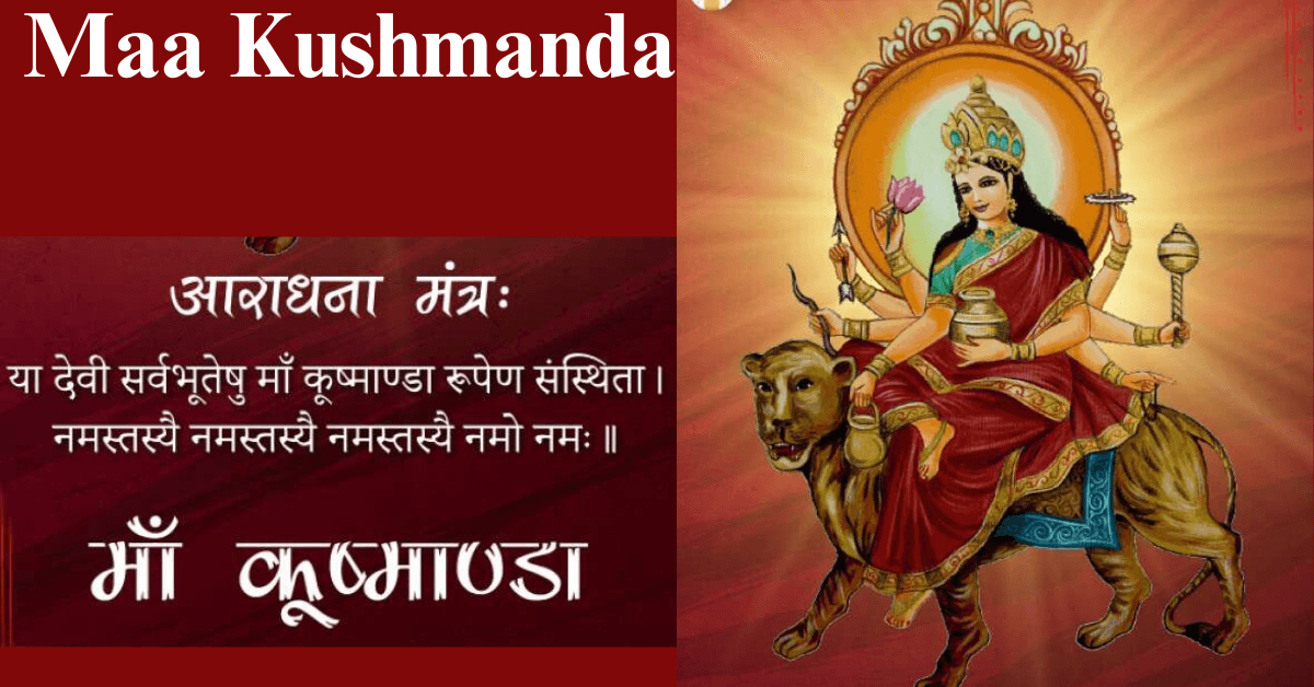 Maa Kushmanda: 8-Armed Supreme Divine Creator and Powerful Bestower of ...