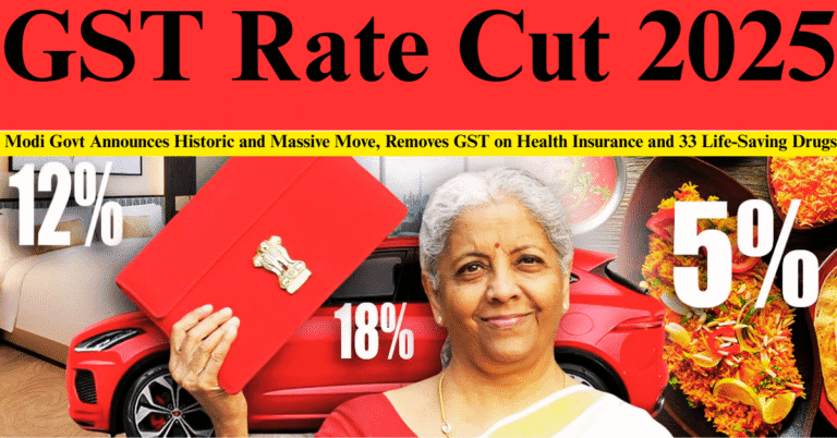 GST Rate Cut 2025: Modi Govt Announces Historic and Massive Move ...