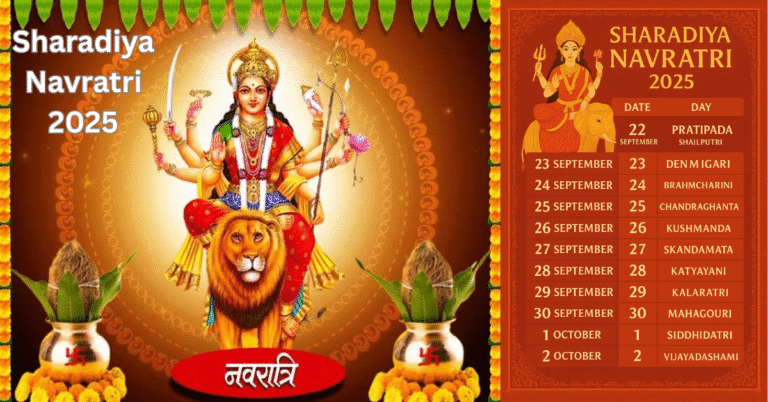 Sharadiya Navratri 2025: 10 दिनों तक चलेगा माँ दुर्गा का भव्य महापर्व ...